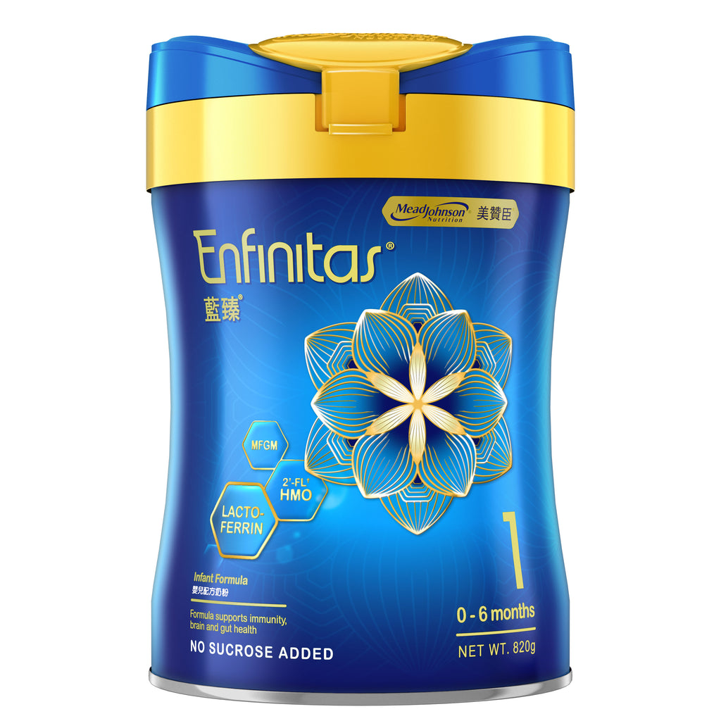 Enfinitas藍臻 1號 820克 – 美贊臣e訂購