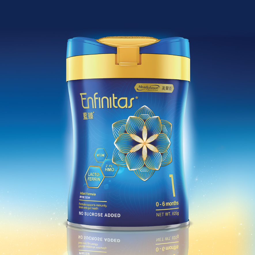 Enfinitas藍臻 1號 820克 – 美贊臣e訂購