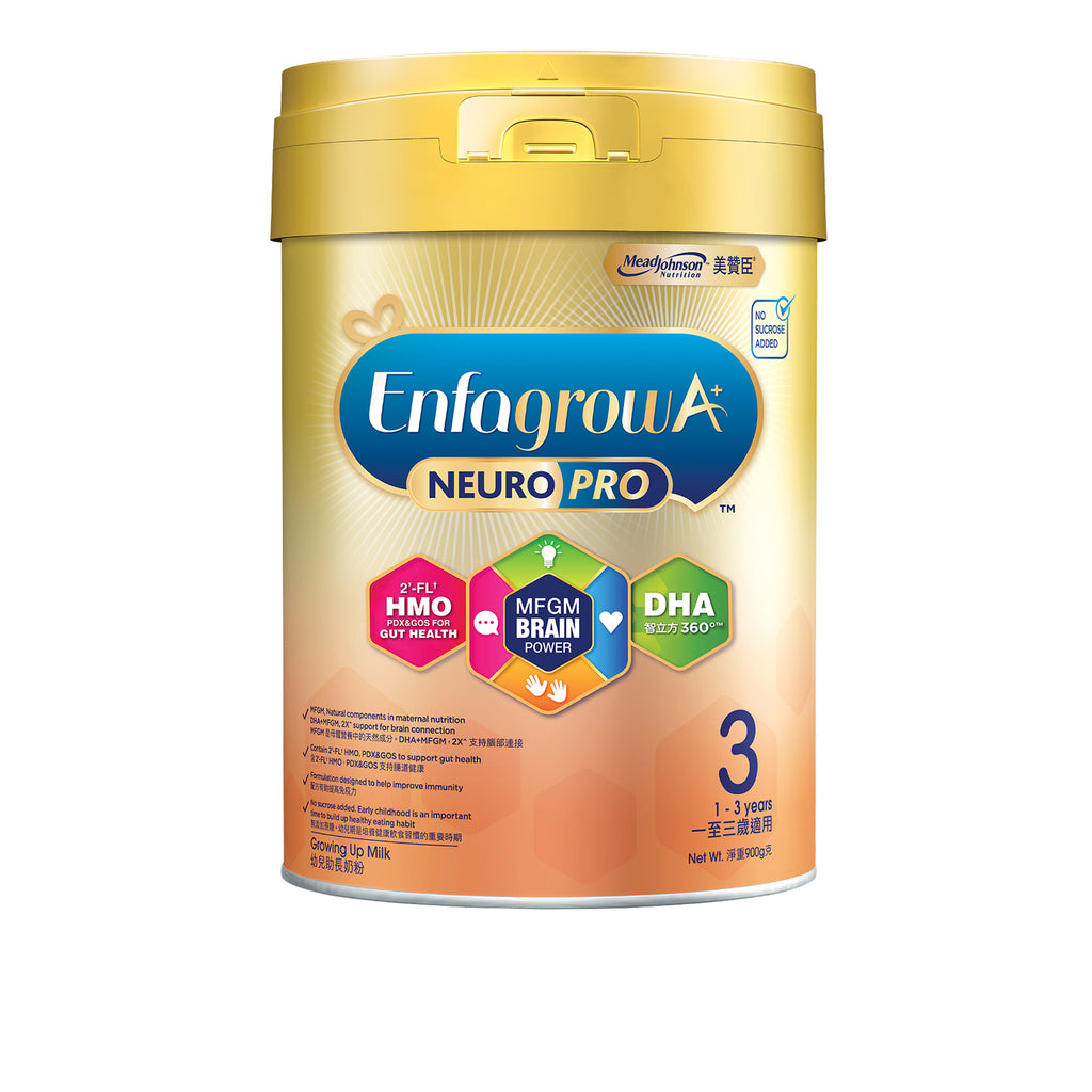 Enfa A+ NeuroPro 智睿系列3號奶粉 900克裝 – 美贊臣e訂購